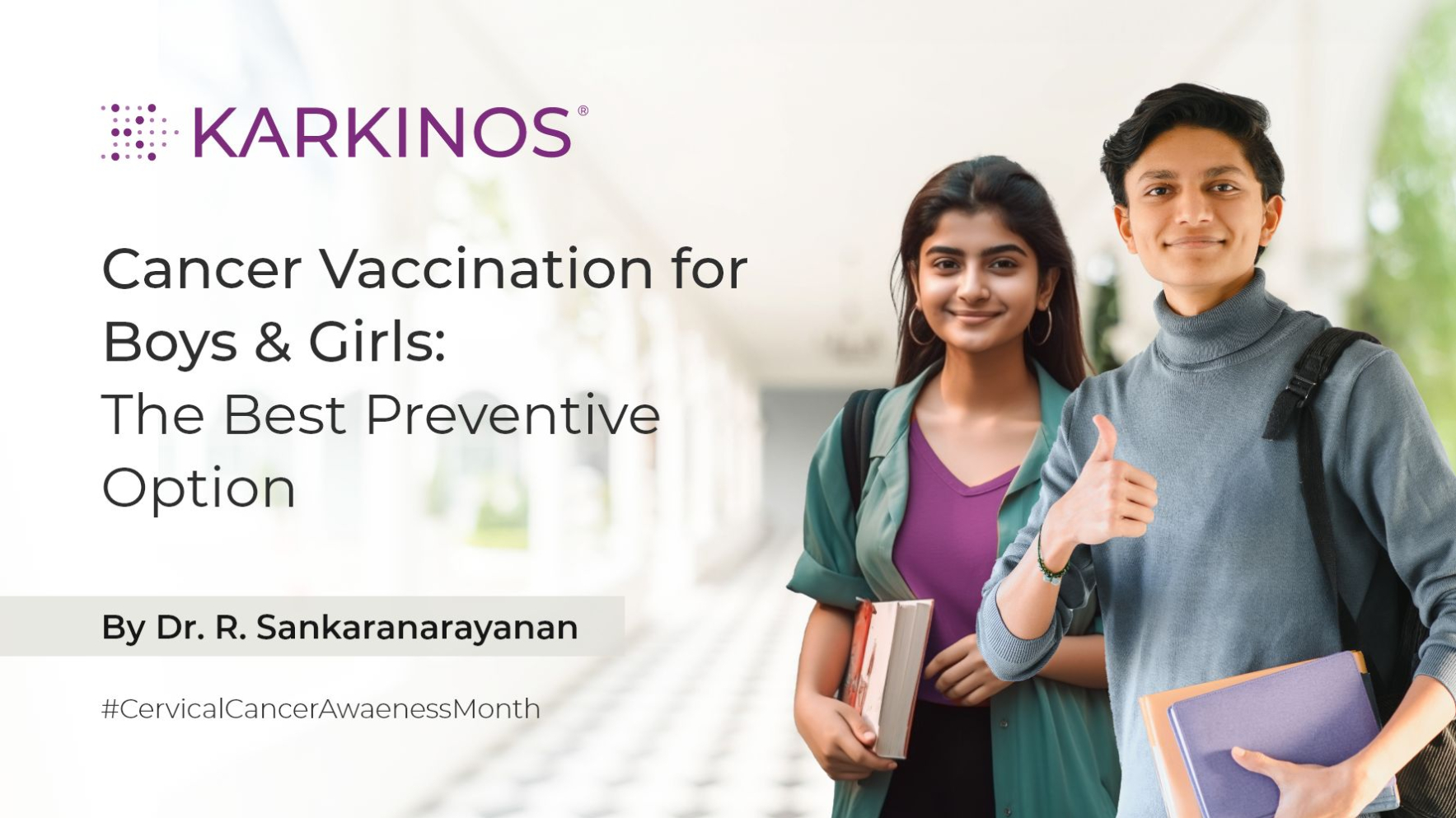 Cervical cancer vaccination: Why is it absolutely necessary for young ...